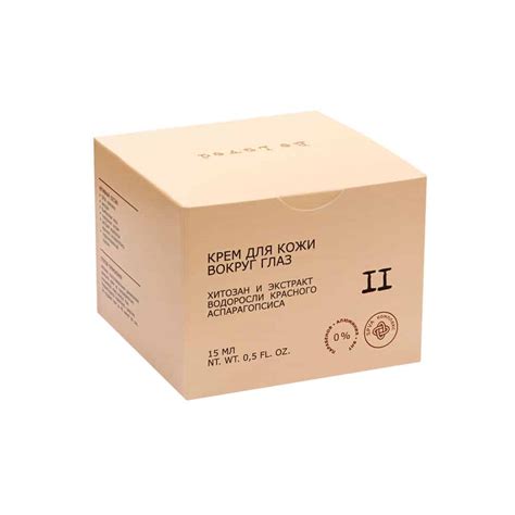 Купить Крем для кожи вокруг глаз Nl International
