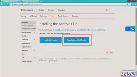 java程式教學甘仔店 android eclipse 之 sdk 下載與安裝 二