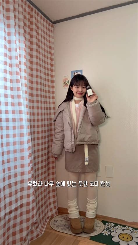 Kimmjiyoon 광고협찬 연말 모임 🎄stonehenge🎄로 빛나볼게 ———————————————————— Dal달 컬렉션 밤하늘을 비추는 달과