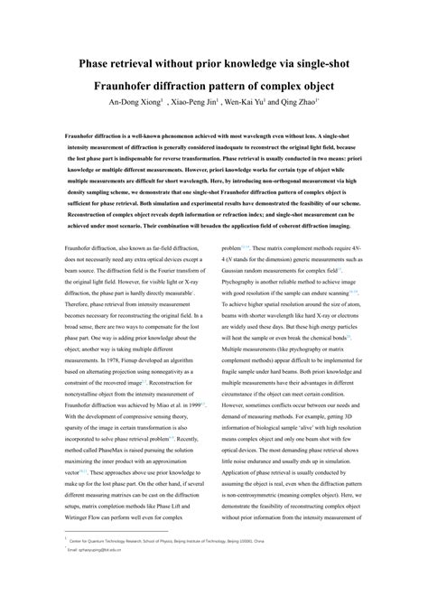 Pdf Phase Retrieval Without Prior Knowledge Via Single Shot Fraunhofer Diffraction Pattern Of