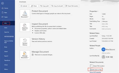 Error Not A Valid Link Appears In The Viewable Rendition For A Word File In Vault Veeva