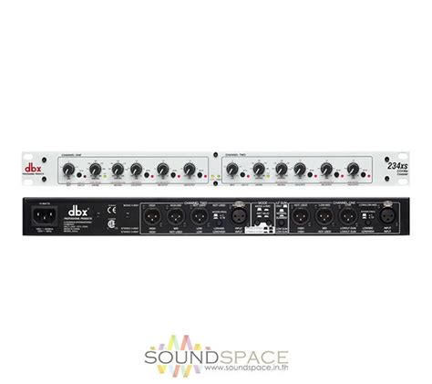 ครอสโอเวอร์ Dbx 234xsv Crossover