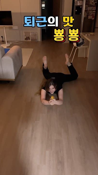 바나나 간식으로 군대놀이 찐마커플 국제커플 국제부부 Youtube