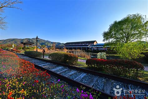 섬진강기차마을 전라남도 곡성군 가볼만한곳