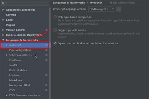 解决idea中的js版本过低问题（js代码识别错误）virb Edit Js Api版本过低 Csdn博客