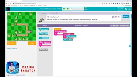 Code Org Lesson 12 Nested Loops In Maze Youtube