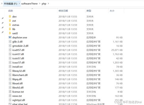 Php内置web服务器的使用，在php内置web服务器下使用ajax实现进度条文件上传php内置web服务器启动方式 Csdn博客