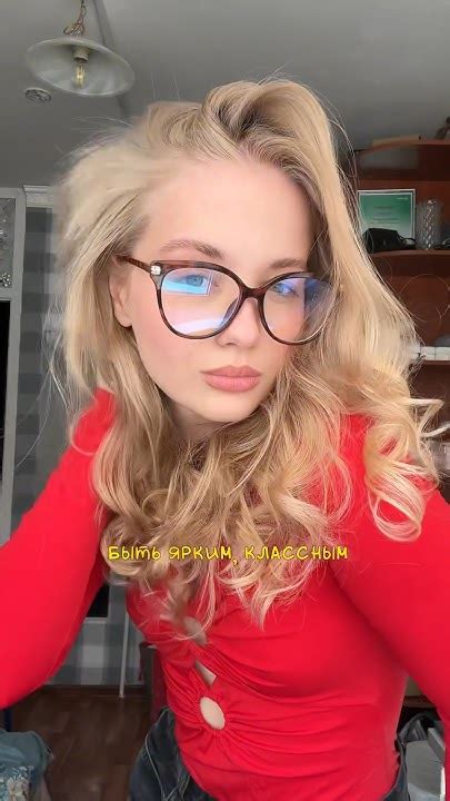 мотивашка обзор блог тренды рекомендации влог мотивация психология мода тренд стиль