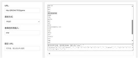 isctf 2023 新生联合赛 web 方向个人题解 luoingly s space