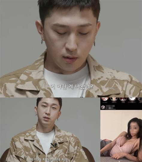 포스트쉐어 연예인이 방송 중에 인스타 화면 보여주면 안되는 이유 댓글에 본문 Facebook