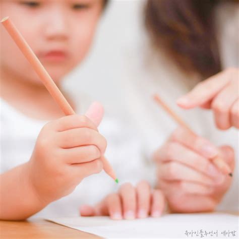 유아 연필 잡는법 연필교정기로 잡기 연습 네이버 블로그