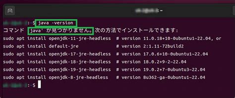 Ubuntuにjavaのjdkをインストール、openjdk Kantan Prog Ubuntuにjavaのjdkをインストール、openjdk Kantan Prog