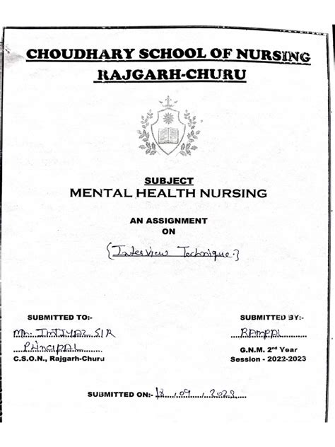 Interview Technique Pdf