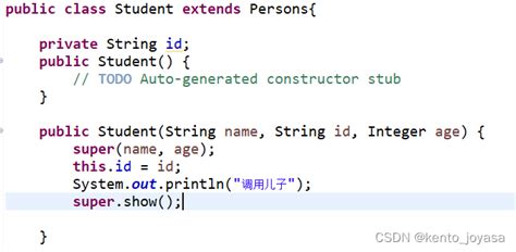 Java继承通过什么子类可以拥有父类的所有非私有的属性和方法。 Csdn博客