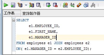 Java程式教學甘仔店 Oracle SQL self join 自身JOIN