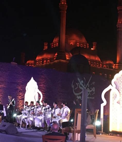 Eid Mubarak To All Those Around The World Celebrating And In