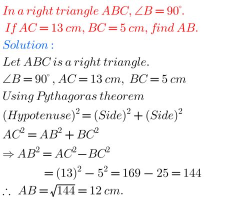 In A Right Triangle ABC Angle B AC Cm BC Cm Find AB MATHS GLOW