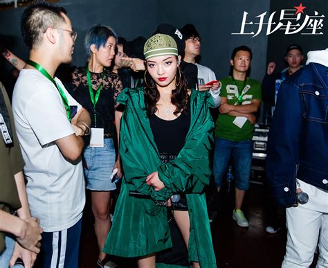 Vava：不可思议的rap少女