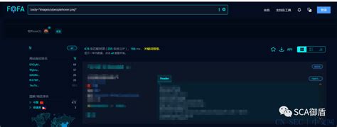 【漏洞复现】（0day）全程云oa Svc Sql注入漏洞 Cn Sec 中文网