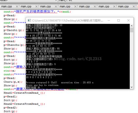 （数据结构）实验一 线性表的有关操作forqhead Nextqnullqq Next Forrq Nex Csdn博客