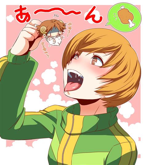 Vore Chie Satonaka By Stardude777 On Deviantart