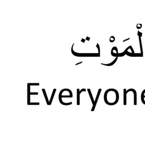Unkown🎖 Mudaserpjr • Instagram Photos And Videos