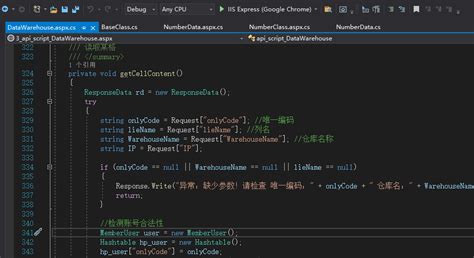 按键精灵、autojs等一些移动端脚本 如何连接云服务器的数据库 进行读写操作按键精灵对接云服务器 Csdn博客 按键精灵、autojs等一些移动端脚本 如何连接云服务器的数据库 进行读写操作按键精灵对接云服务器 Csdn博客