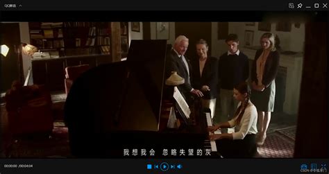 我的开源项目：c Qt高仿qq影音视频播放器qq影音源码 Csdn博客