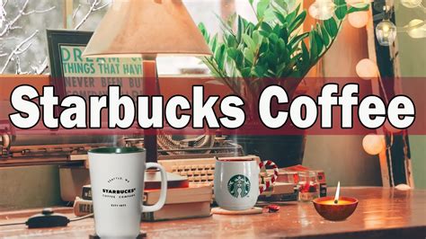 Starbucks Coffee Jazz 스타벅스 매장음악 2022 11월 최고의 스타벅스 음악 컬렉션 모닝커피