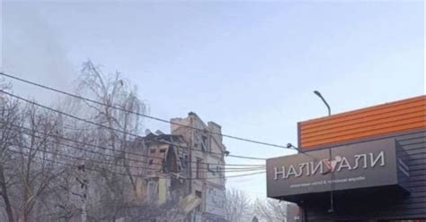 РФ атакувала Кривий Ріг балістикою