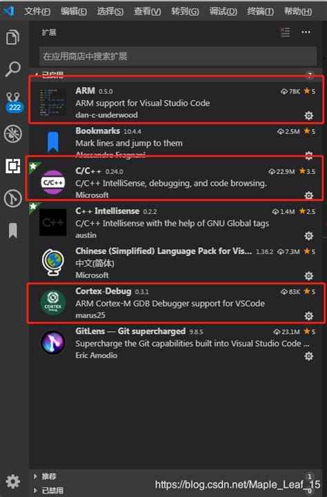 教程 开源电调vesc在win7 64bit下开发环境的搭建失败vesc电调开发 Csdn博客
