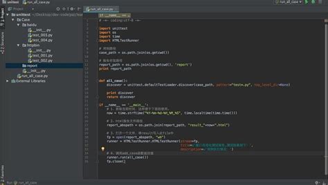 Python的安装包安装教程python怎么安装工具包python安装工具包 Csdn博客