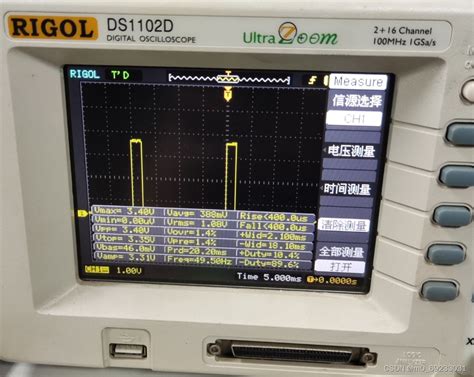 esp 12f单片机无线控制无刷电机，解锁blheli s电调电机保护，blheli s电调建立keil工程。 blhelis电调怎么用单片机