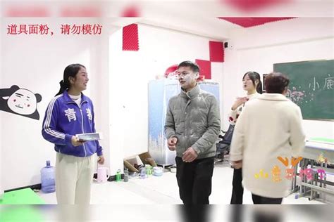 不能说的扫雷游戏说中就要接受惩罚没想小鹿老师被涂成大花猫 惩罚 扫雷游戏