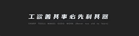 Css 两行文字两端对齐与字符间距的处理css文字两端对齐 Csdn博客 Css 两行文字两端对齐与字符间距的处理css文字两端对齐 Csdn博客