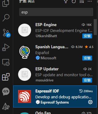 PIKA WIRELESS 开发板 PikaPython documentation