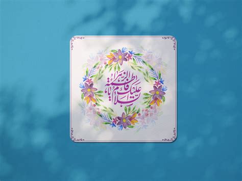 مسترطرح طرح لایه باز ولادت حضرت فاطمه زهرا س روز مادر