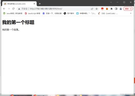 Docker创建tomcat镜像与copy与add 关键字的使用 Docker Tomcat Copy Sh文件 Csdn博客