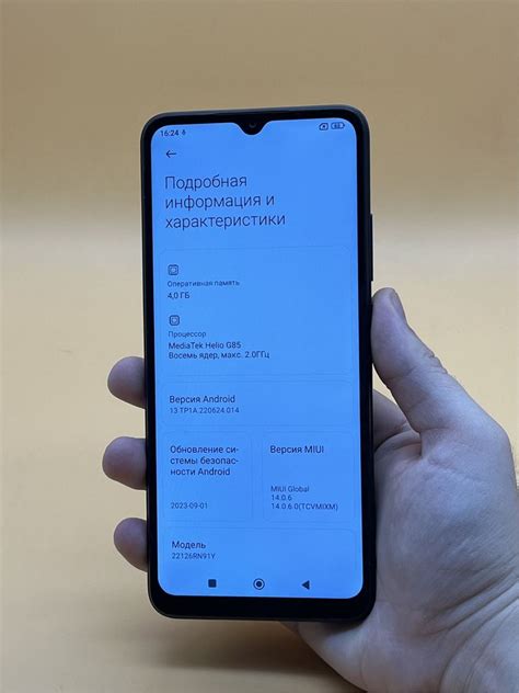 Состояние НОВОГО! Xiaomi Redmi 12с 4/128 ( сяоми редми ): 4 000 грн ...