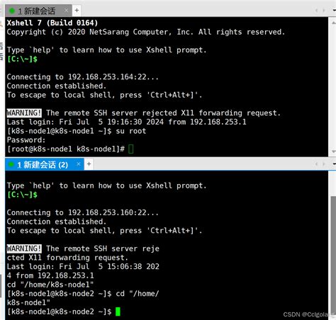 部署k8s集群tigera Operatoryaml Csdn博客