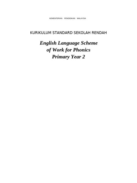 Primary Year 2 Scheme of Work Phonics | PDF