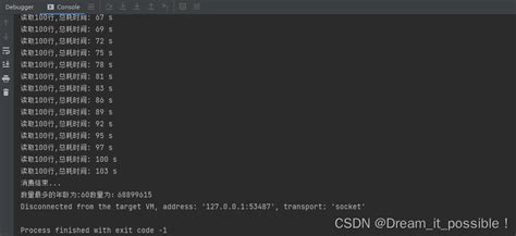海量数据问题 如何用java几分钟处理完30亿个数据handlemaxrepeatproblem Csdn博客