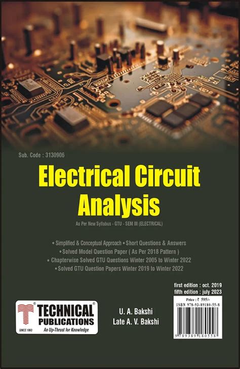 Electrical Circuit Analysis Technical Engineering Book Store
