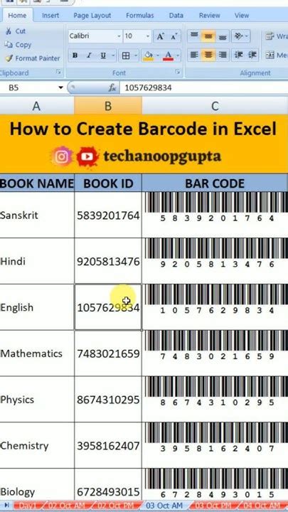 How To Create Barcode In Excel Barcode In Excel Shorts Ytshorts
