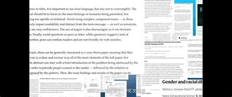 上交、深势科技联合发布全球首个通用科研智能体scimaster4 知乎