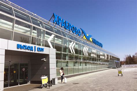 Храброво Калининград Фото – Telegraph