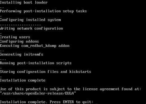 Installation Guideline