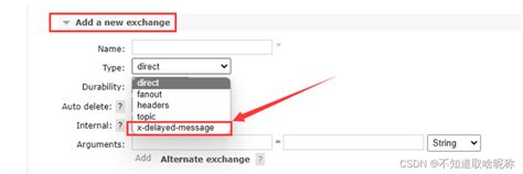 Springcloud集成 Rabbitmq延时队列springcloud Rabbitmq 延迟队列 Csdn博客