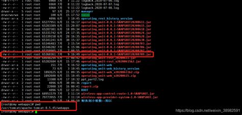 Linux 如何通过进程号找到文件路径根据进程号查看路径 Csdn博客