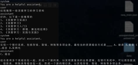 BUG 通过tokenizer和generate进行batch批量推理遇到问题回答感觉了不知道哪里写错了 Issue QwenLM Qwen GitHub